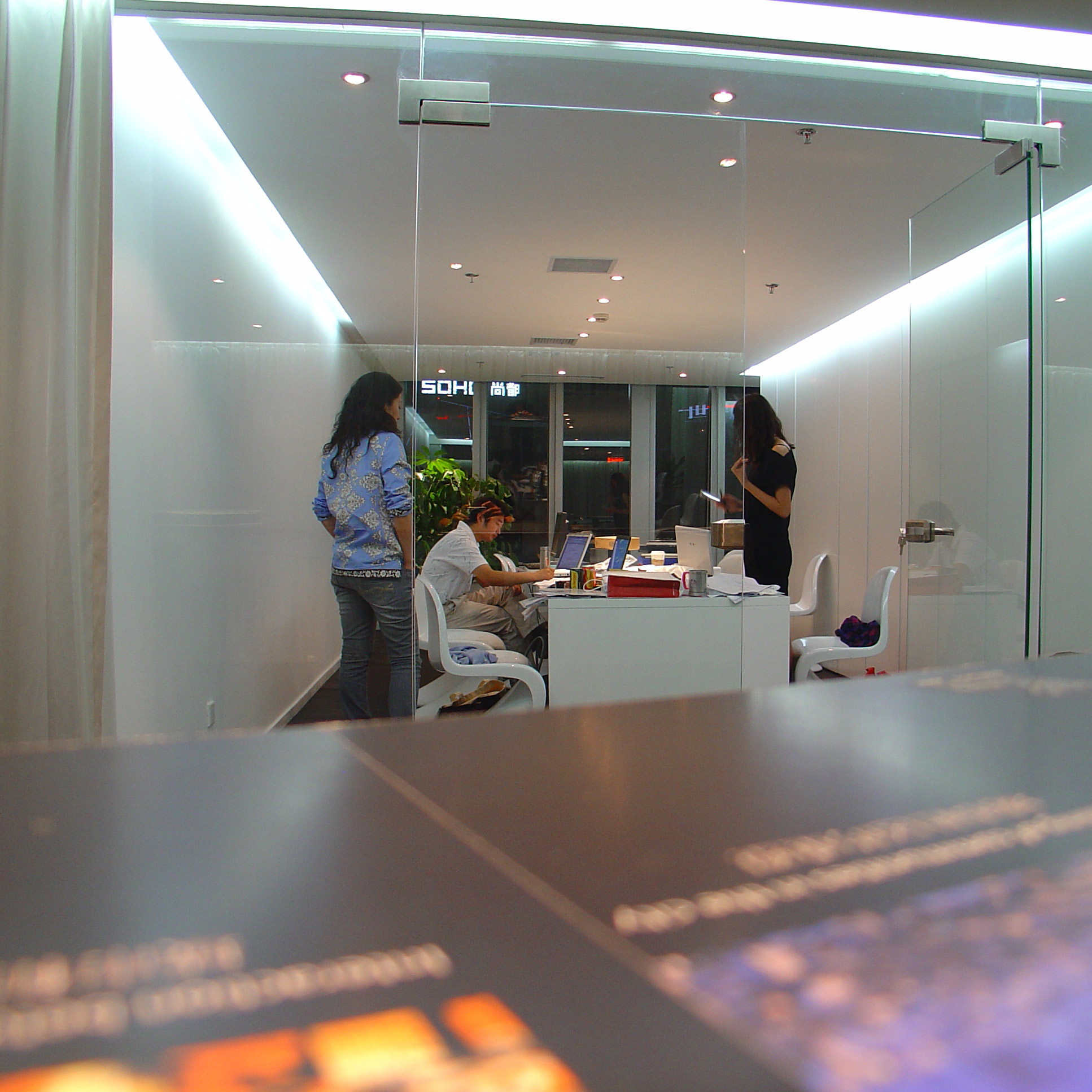 Cronus & Co. LTD, Peking, China - GSP Architekten